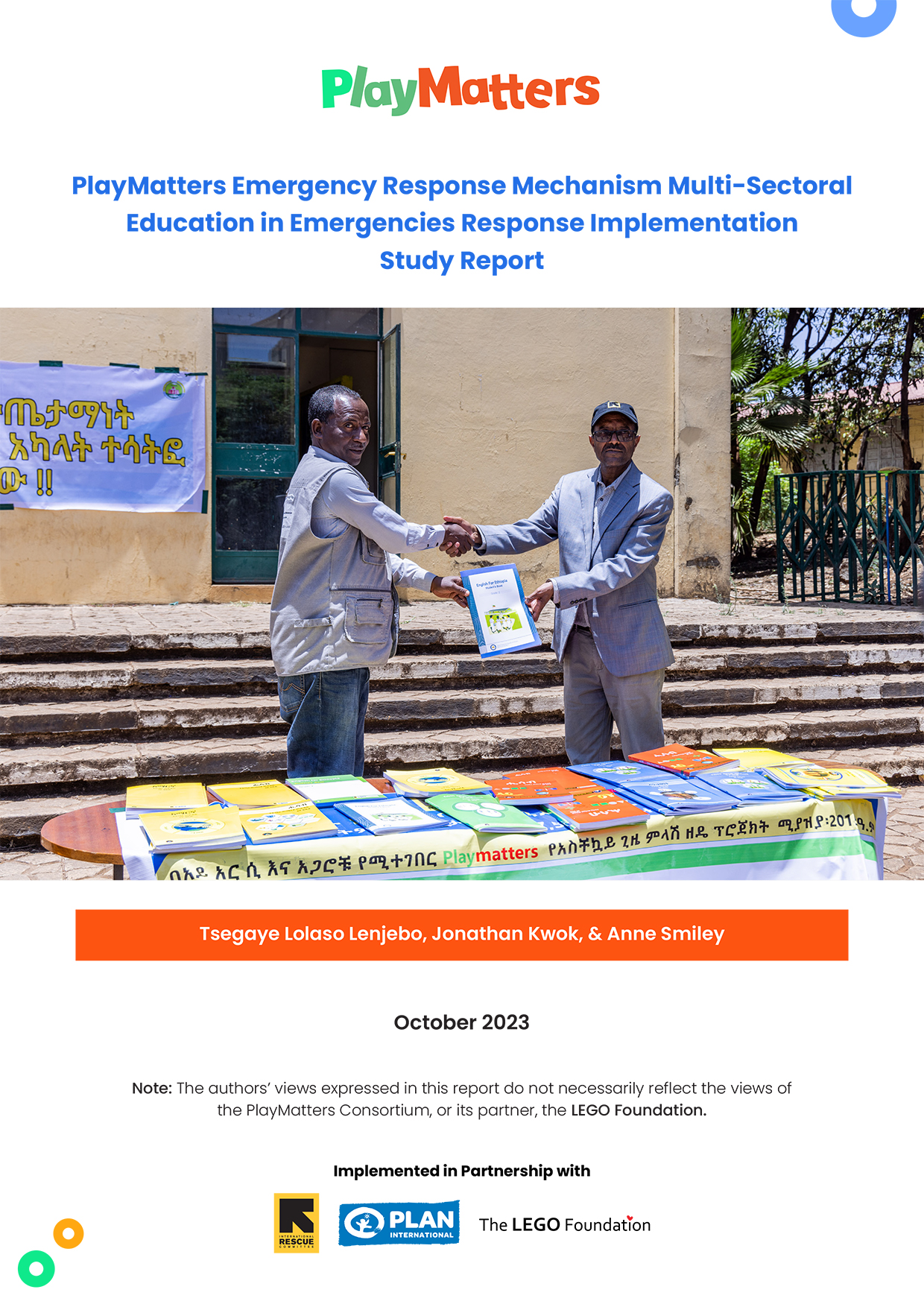 Publications | PlayMatters